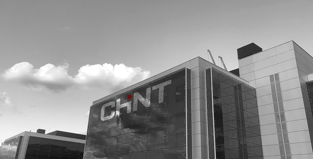 Chint España | Sobre nosotros | Chint Electrics