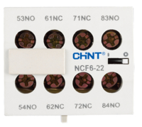 Contactor industrial serie NC2 | Chint Electrics
